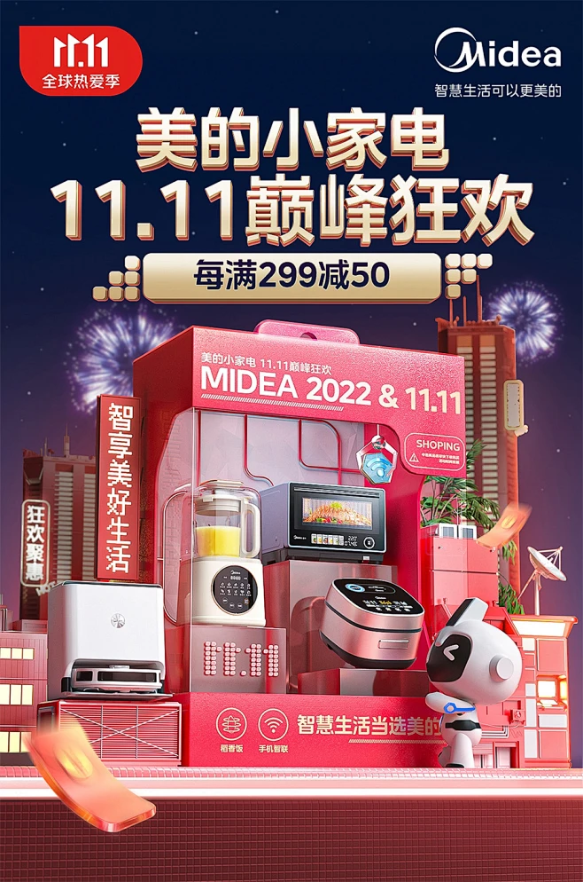 未标题-2-花瓣网