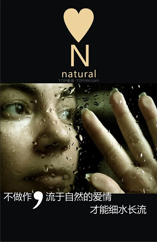 #文字控#爱情里的26字母——HIJKLMN图片_文字图片素材-花瓣网