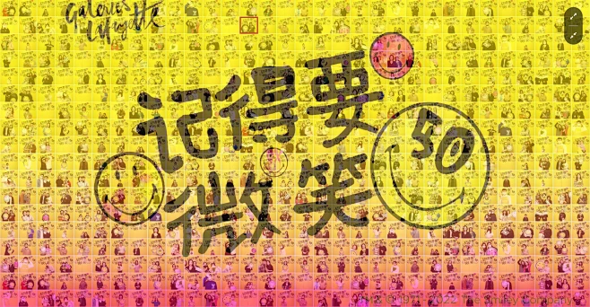 完整版 巴黎老佛爷百货&SMILEY50周年庆 用FunBox 记录笑脸（网红互动、拍照、签到）_快闪店图集-活动汪-花瓣网