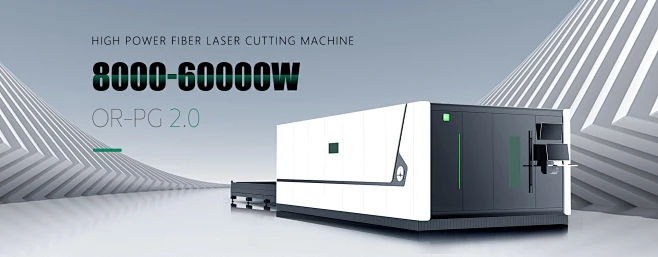 Shandong Oree Laser Technology Co., Ltd. - Fiber Laser Cutting Machine ...