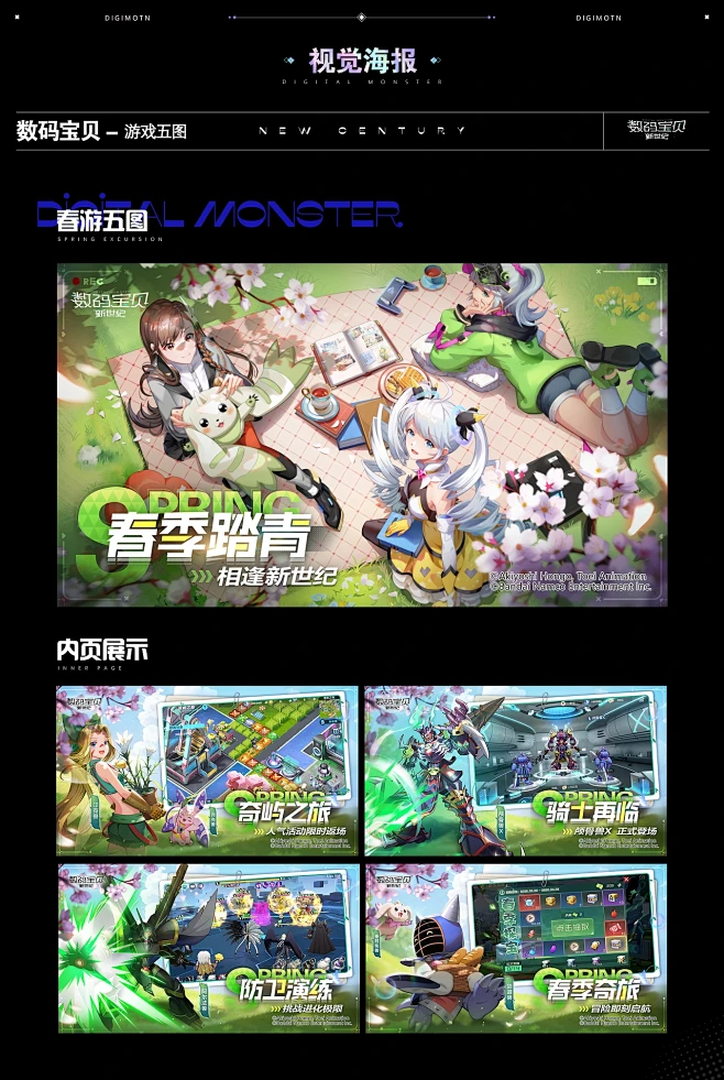 6df595eb-eb52-4543-a6e1-e55d28cf2022