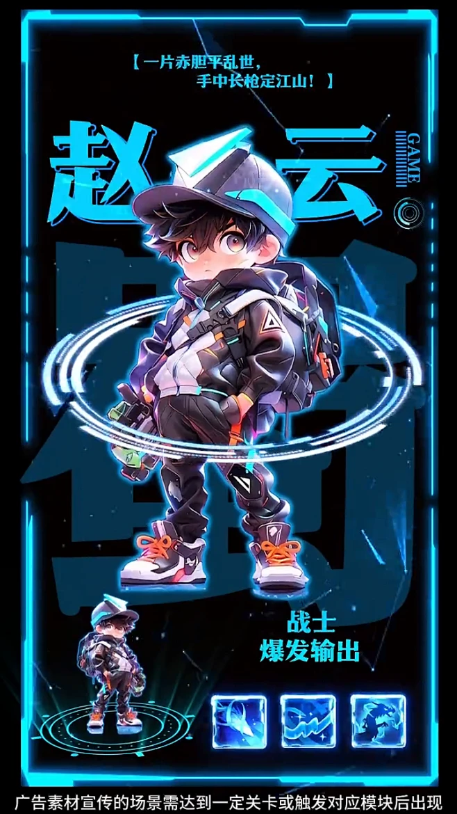 AdXray - DataEye广告透视-花瓣网