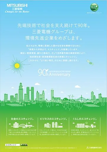 (166) Pinterest-花瓣网