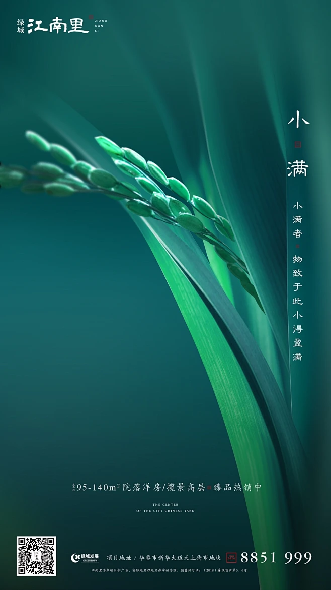 @DW_靠腰 ，wx：Lee_donvi，微信公众号：Donvi设计日常-花瓣网