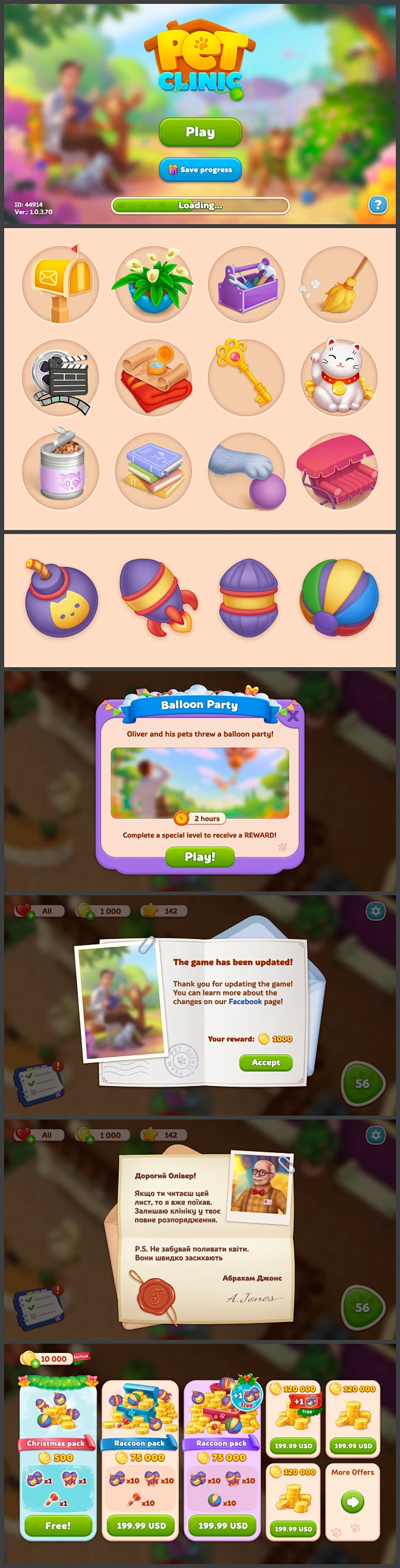 Game UI Pet Clinic Match-3-花瓣网