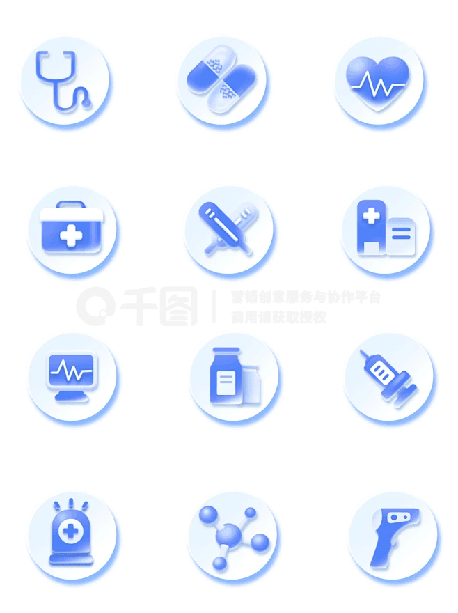 7dde510d-6079-4fc9-980d-69ef99b8be2e.png!w1024_new_small_1 (1024×1369)-花瓣网