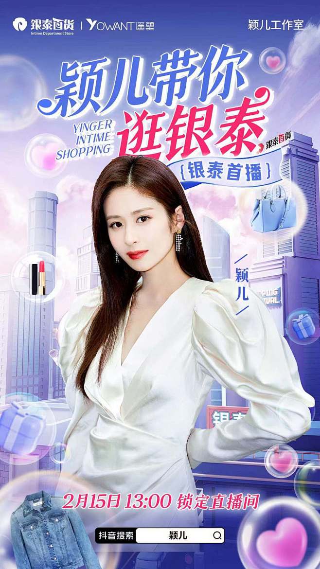 wecom-temp-217132-c2856bb874c274d7b5b13b9ed81d3fed