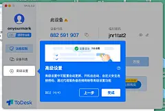 cloud.baidu.com_solution_index.html-花瓣网