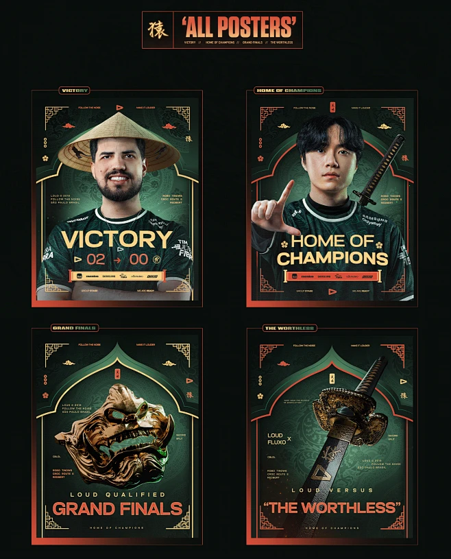 esports team loud branding Gaming league of legends posters social ...