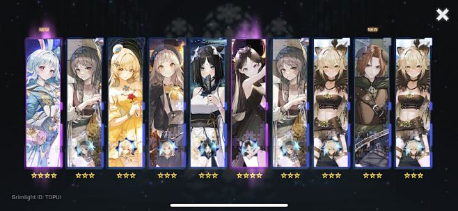 梦幻之光 Grimlight A Tale of Dream-游戏截图-GAMEUI.NET-游戏UI/UX学习、交流、分享平台