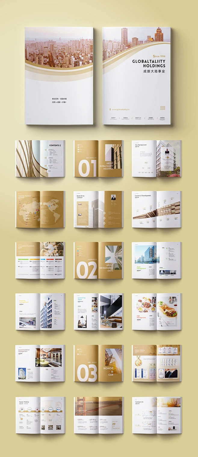 画册设计-花瓣网