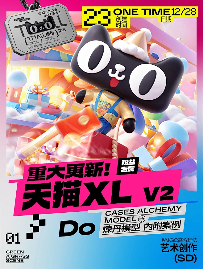 8b9eb1aa-7da5-4bef-966d-4b3c22d8e147-花瓣网