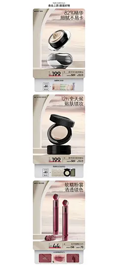 年终总结-Soul H5 活动@Sissi 爱莫能助哈哈哈哈 采集-花瓣网