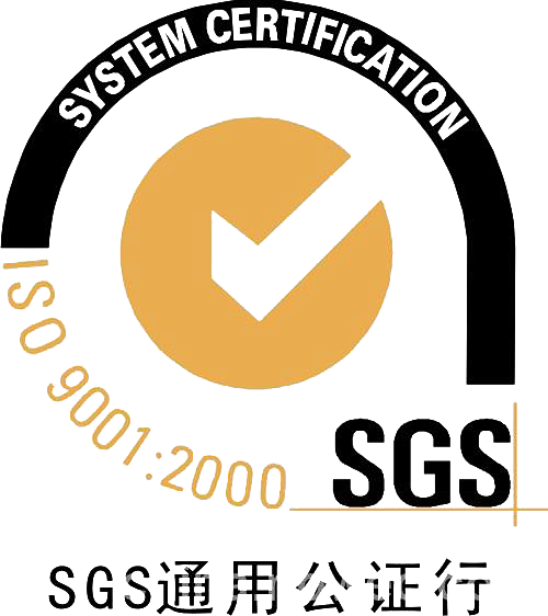 sgs认证 _图标_T2020416 #率叶插件，让花瓣网更好用_http://ly.jiuxihuan.net/?yqr=undefined#