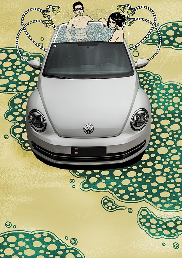 Volkswagen Beetle X 1626 magazine : PENSOUL workshop & LUCKY studio-花瓣网