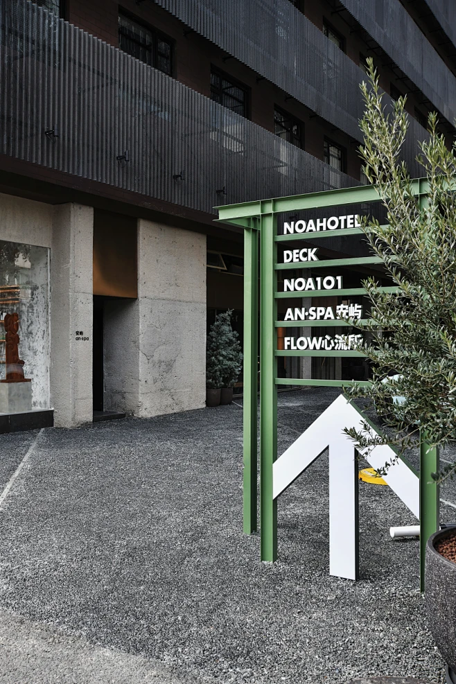 [ NOA HOTEL ] 酒店标识制作 | 转角标识 | 不止标识-古田路9号-品牌创意/版权保护平台-花瓣网