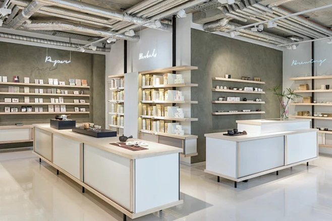 Paper & Tea Mitte-花瓣网