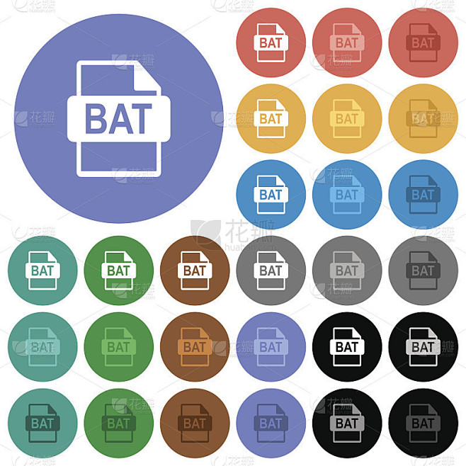 BAT文件格式圆平多色图标