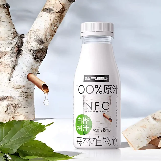 超吉椰白桦树汁NFC白桦汁100%白桦树原汁天然植物饮料245ml*20瓶w-tmall.com天猫-花瓣网