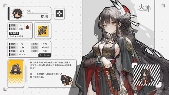 3ffdc08e949c3a9bf46b98bf5b26242d3451637-花瓣网