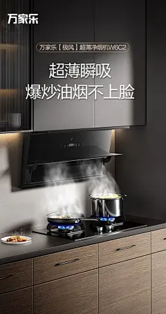 详情页图标-花瓣网