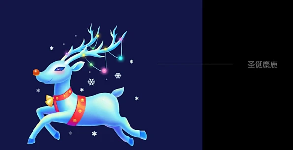 微信截图_20221124095631-花瓣网