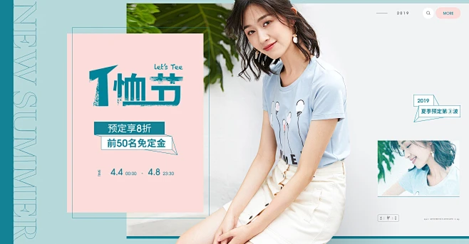 luxlead洛诗琳旗舰店-花瓣网