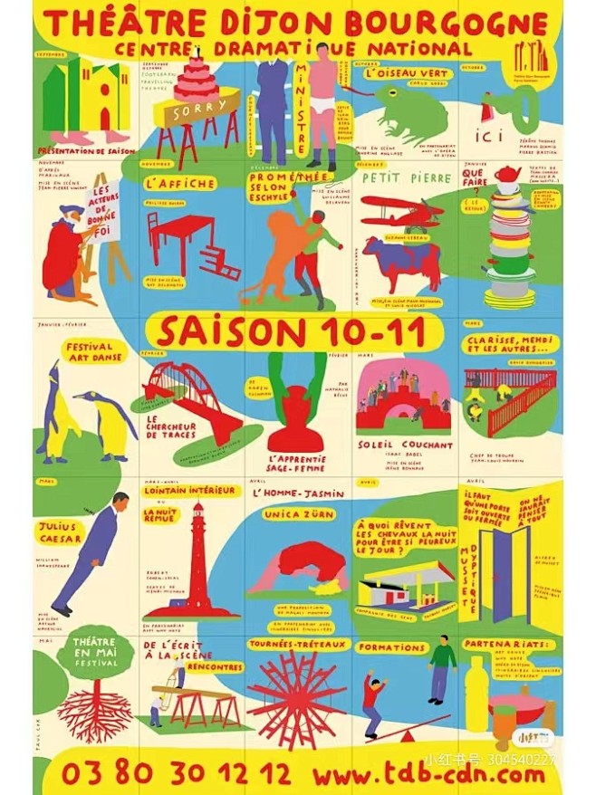 c0fb3e6e-62cd-426d-aace-8ca20ac8ad03