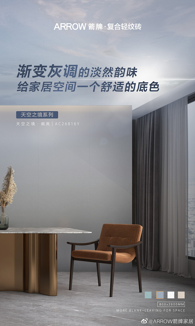 IMG_0733(20211222-192346)