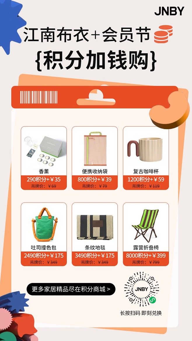 e8ea87f4-2ded-453a-83fc-8bb5dd1afd55