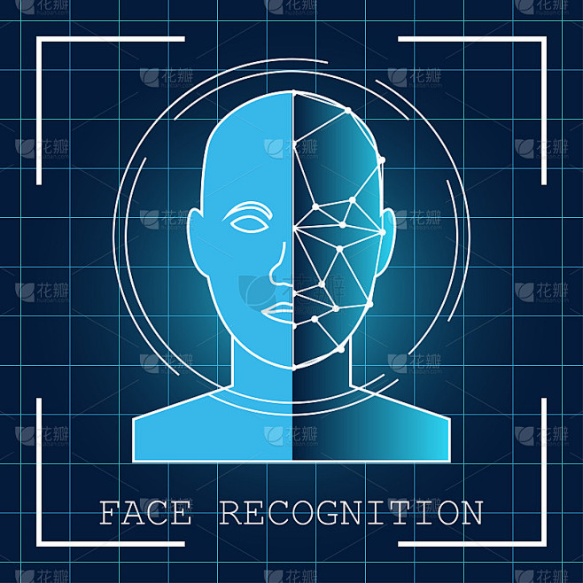 human face recognition scanning system. vector ill