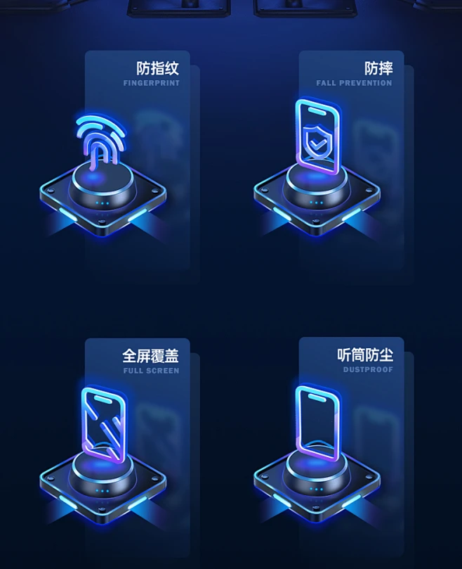 图拉斯适用苹果12钢化膜iPhone12Promax手机贴膜Pro高清防尘十二mini防爆防摔ip新款屏幕防指纹pm保护迷你-tmall ...