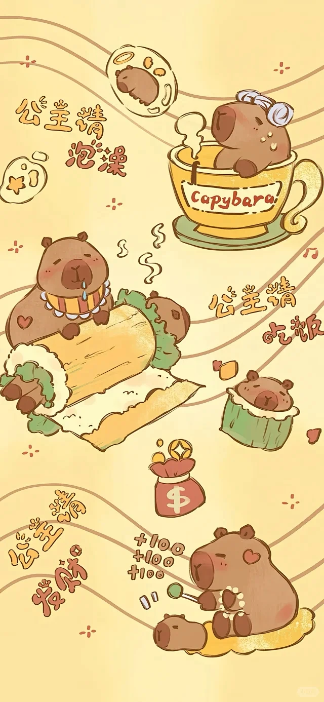 卡皮巴拉壁纸 - 小红书搜索-花瓣网