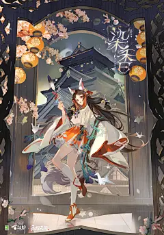 BLHX_xiyatu_3.png (1490×2050)-花瓣网