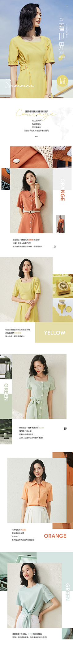 大企-花瓣网|陪你做生活的设计师