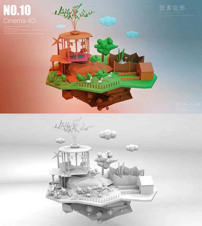 C4D 低多边形建模-花瓣网