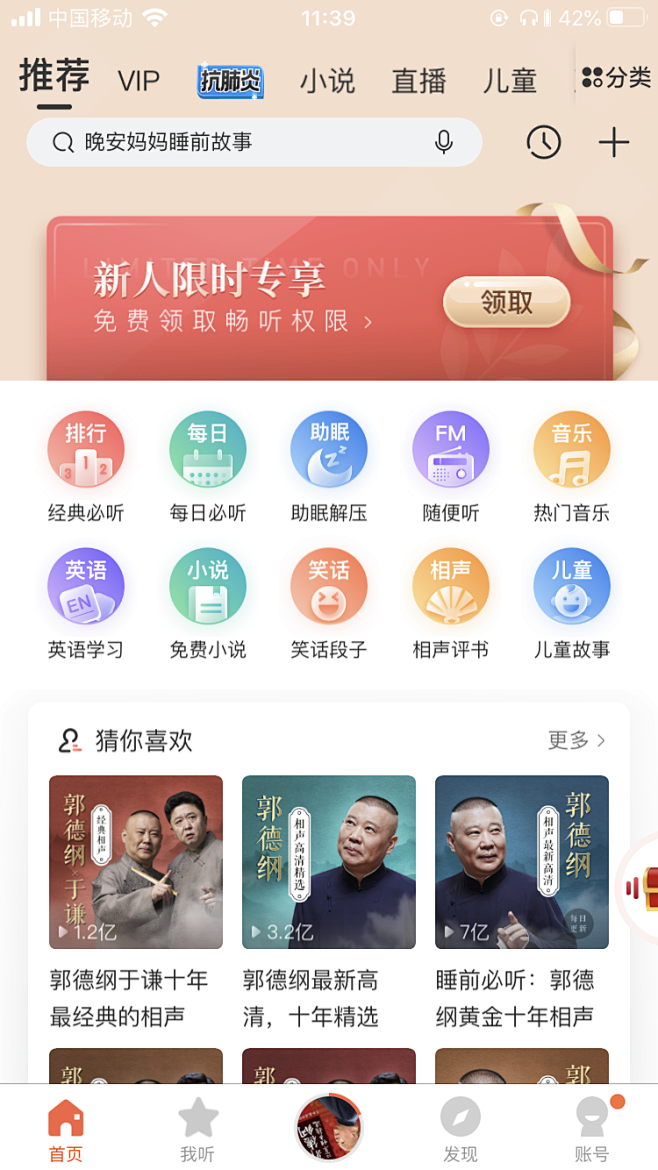 0F9F7208-4F59-4242-A6C6-72DEB55F7216