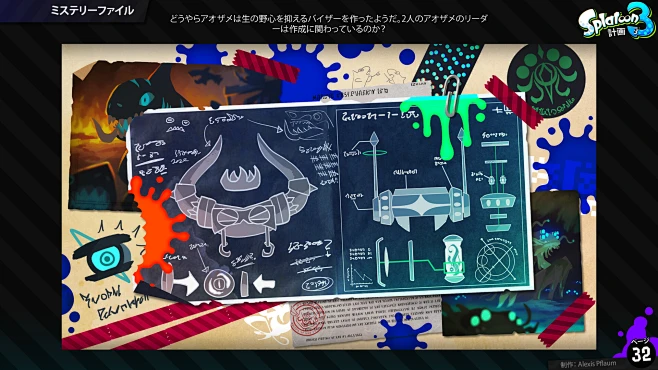 Alexis Pflaum : Hello! Thanks for stopping by! I'm striving to create ...