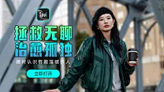 信息流图片大全-信息流高清好看的图片--花瓣Pondering1的画板