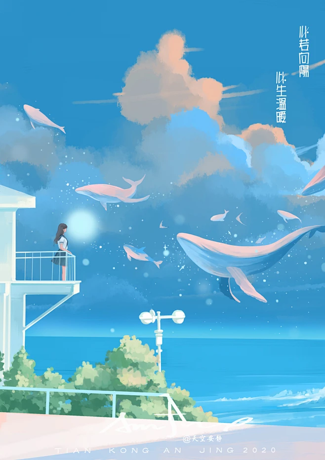 海_天空安静-na-__插画师作品_涂鸦王国gracg.com图片_G-gq封面图片素材-花瓣网