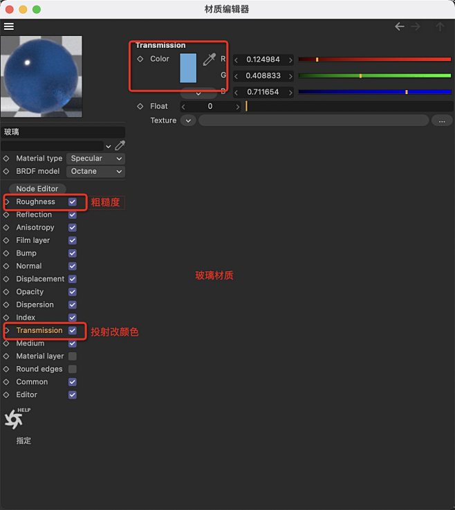 E9ED0131-20FC-4E62-9A20-0C51665C05E0