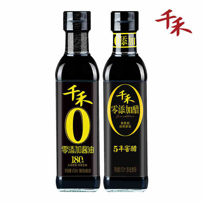 千禾酱油窖醋组合150mL*2瓶-tmall.com天猫