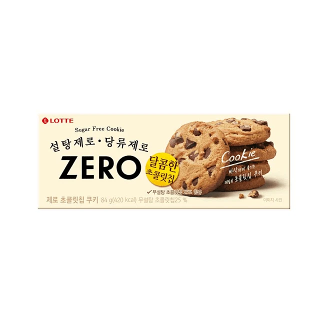 Lotte Zero Chocolate Chip Cookie(Sugar Free) 84g ...