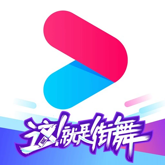 优酷 2022街舞【图标 APP LOGO ICON】@ANNRAY!-花瓣网