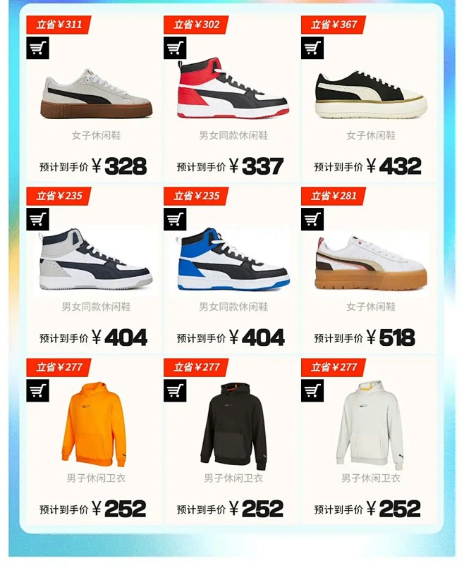 滔搏运动官方旗舰店