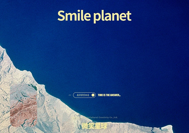 brand identity design CIS graphic graphic design logo nft VI视觉形象 品牌策划全案 ...