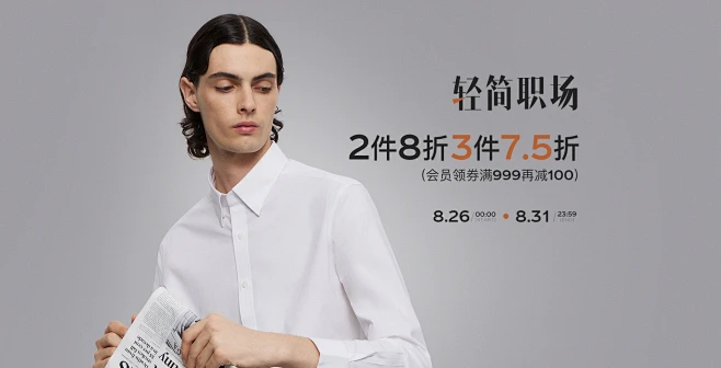 G2000官方旗舰店-花瓣网