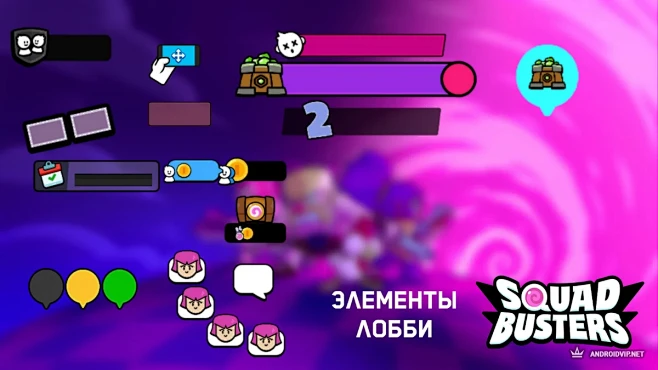 squad-busters-android-02-花瓣网