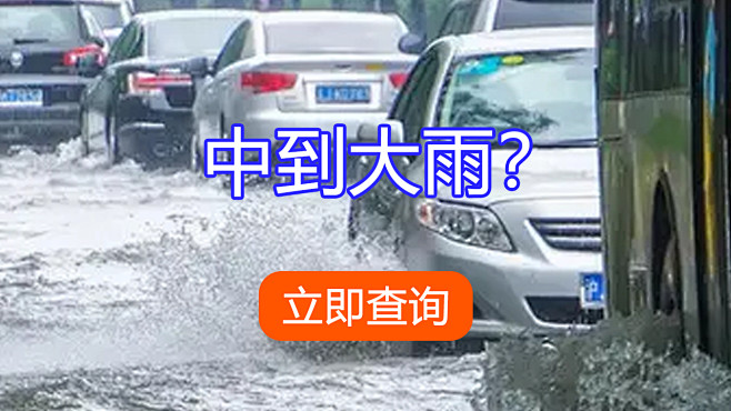 0428-云朵天气-图-14-dqy