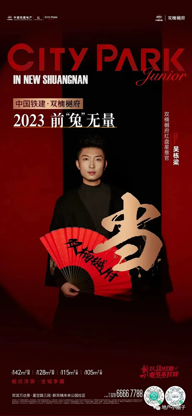 640 (1080×2340)-花瓣网